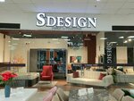 Sdesign (Shokan Ualikhanov Street No:24), koltuk takımı mağazaları  Astana'dan