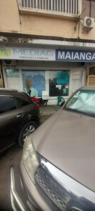 Mediag Clinica (Luanda Province, Municipality of Luanda, Chaba), tıp merkezleri ve klinikler  Loanda'dan