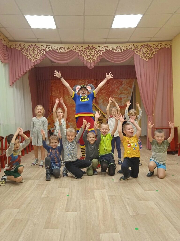 Çocuk gelişim merkezleri Смекалка, Balahna, foto