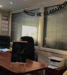 Юридическая лабаратория (Lunacharskogo Avenue No:18), hukuk büroları  Cherepovets'ten