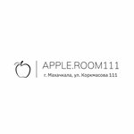 Apple Room111 (Korkmasova Street No:111), elektronik eşya mağazaları  Makhachkala'dan