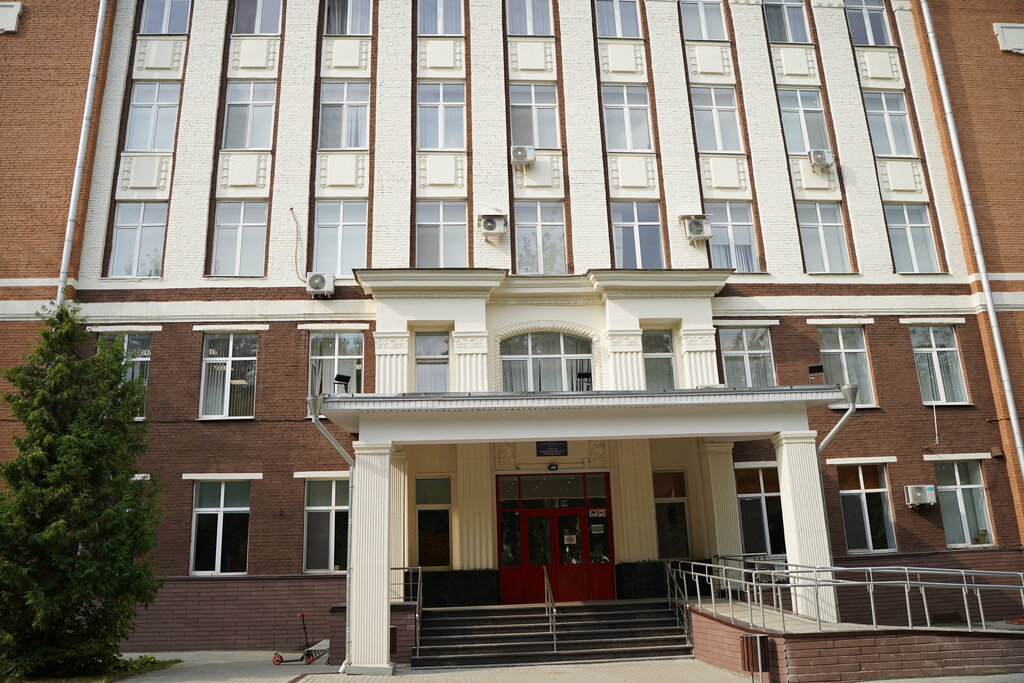 Kurs Центр дополнительного образования Шцпм, Moskova, foto