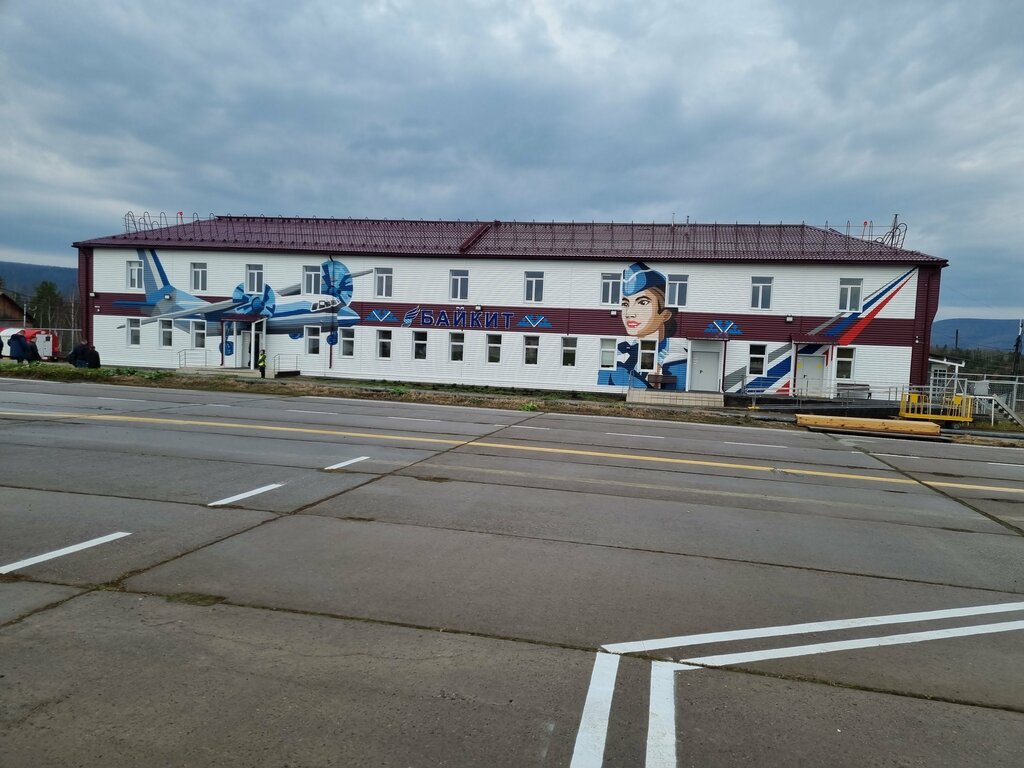 Havaalanları Baykit Havalimanı, Krasnoyarski krayı, foto