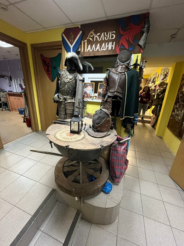 Spor kulüpleri Moj dosugovyj centr Atlant, Moskova, foto