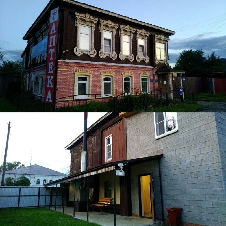 Pansiyonlar, hosteller Hostel on Pionerskaya, Mariy El Cumhuriyeti, foto