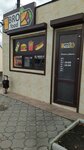 BROfood (Kavkazskaya ulitsa No:144), fast food  Cherkessk'ten