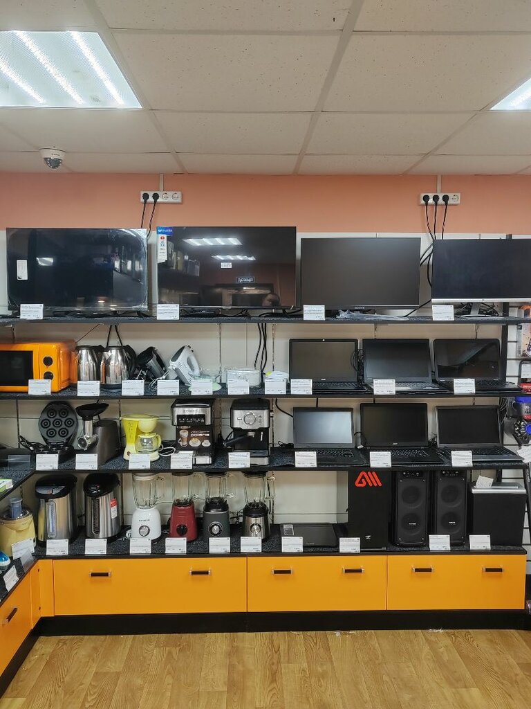 Rehincilik Avrora, Ulyanovsk, foto