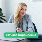 Accountant Karpilenko T.A. (Krivokolenny Lane No:5с4), muhasebeciler  Moskova'dan