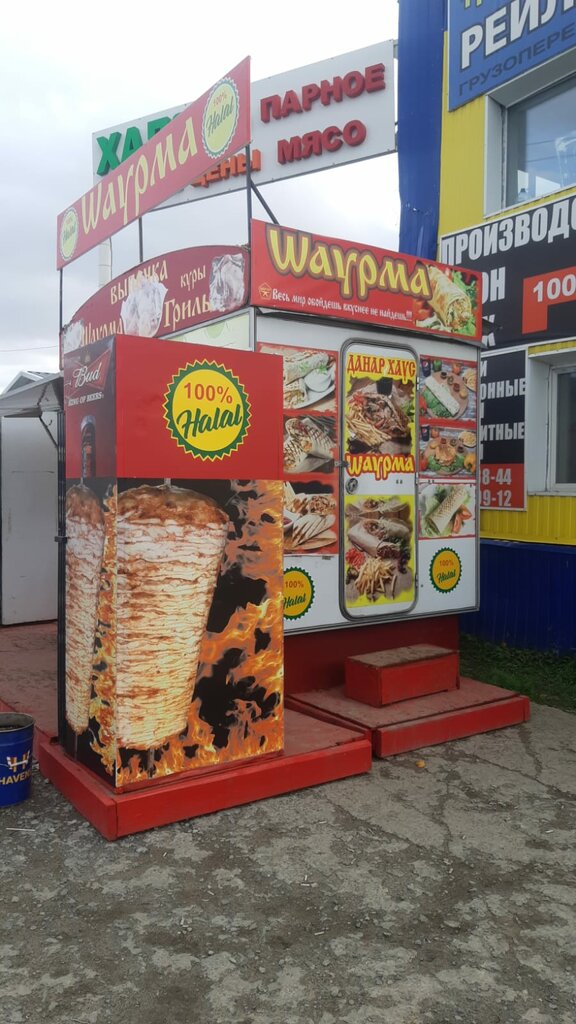 Fast food Шаурма, Surgut, foto