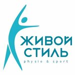 Lively clinic (Uchebnaya Street No:45), tıbbi rehabilitasyon merkezleri  Tomsk'tan