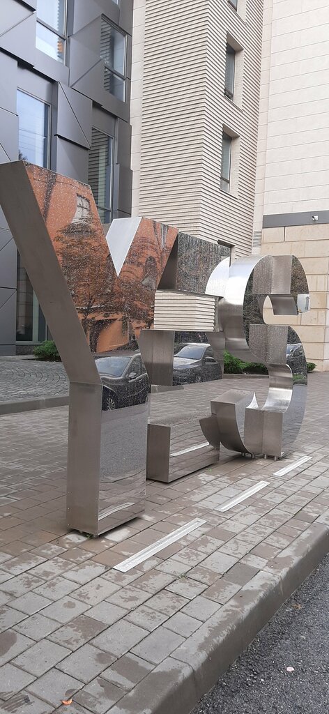 Emlak ofisi InDom, Saint‑Petersburg, foto