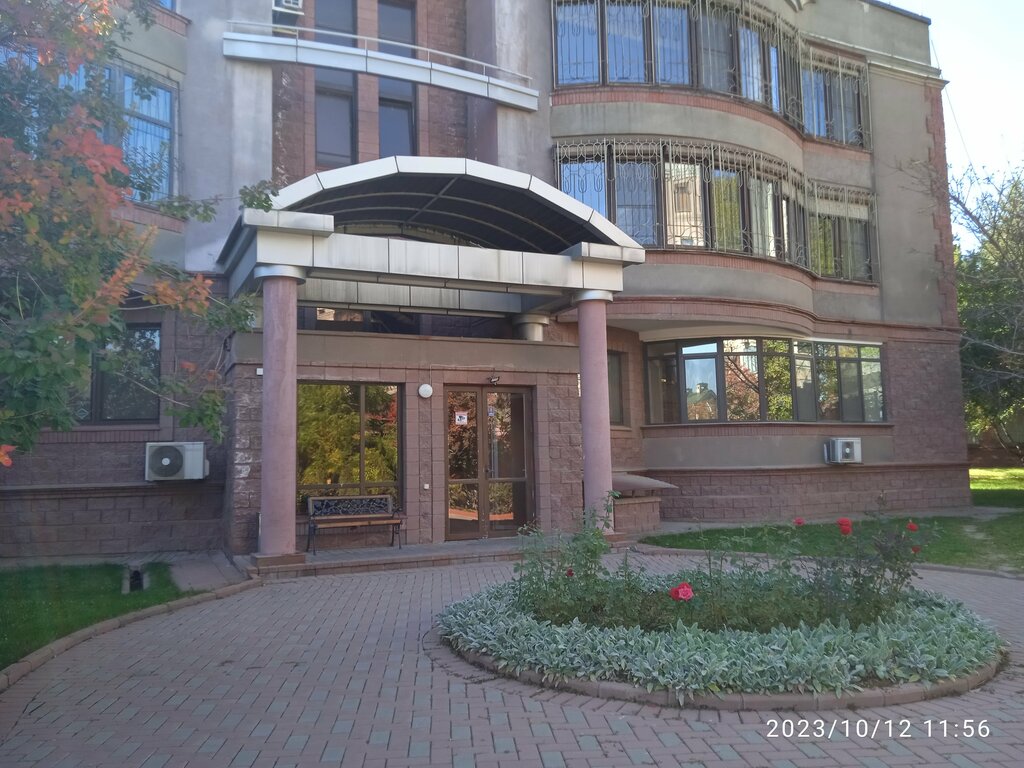 Konut blokları Botanical Garden Residential Complex, Almatı, foto