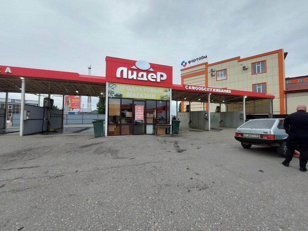 Market Лидер, Grozni, foto