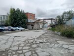 Промышленные бетонные конструкции (Sofiyskaya Street No:99Б), betonarme  Saint‑Petersburg'dan