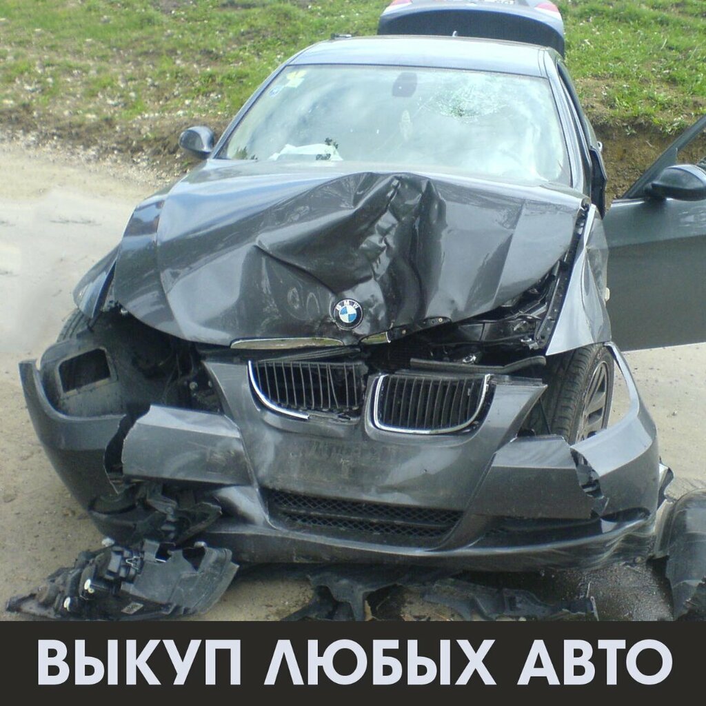 i̇kinci el araç Avtovikup24, Arhangelsk, foto