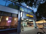 IWork (Dinmukhamed Kunayev Street No:12/1), paylaşımlı ofis  Astana'dan