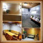 Banya (Seıfýllın kóshesi No:16А), hamamlar  Kapşağay'dan (Kapçagay'dan)