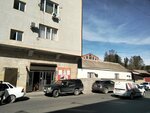 Мушарака (ulitsa Ustarbekova No:28), su, ısıtma, kanalizasyon sistemleri  Makhachkala'dan