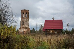 Церковь Илии Пророка (Vologda Region, Velikoustyugskiy munitsipalny okrug, derevnya Budrino), ortodoks kiliseleri  Vologodskaya oblastından