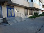 Azərbaycan Qılıncoynatma Federasiyası (Akademik Sеfayеt Mehdiyev Street No:273D), spor kulüpleri  Bakü'den