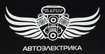 АвтоТехЦентр (Zheleznodorozhnaya Street No:4В, mikrorayon Skhodnya), otomobil servisi  Himki'den