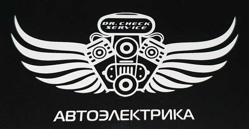 Otomobil servisi АвтоТехЦентр, Himki, foto