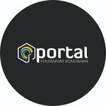 Portal (Admiralteyskaya Street No:72), reklam ajansları  Astrahan'dan
