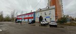 Ремонт одежды (Tchaikovskogo Street No:31), kıyafet tamiri  Rostov'dan