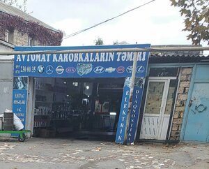 Avto Təmir (Alatava 2 Street No:73, Baku), otomobil servisi  Bakü'den