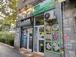 ტექნიკის (Tsotne Dadiani Street No:150), beyaz eşya mağazaları  Tiflis'ten