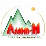 Alimp-M (Kurskaya ulitsa No:14), özel mobilya yapımı  Tula'dan