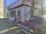 Фруктовый рай (No:26, 5th Microdistrict), manavlar  Achinsk'ten