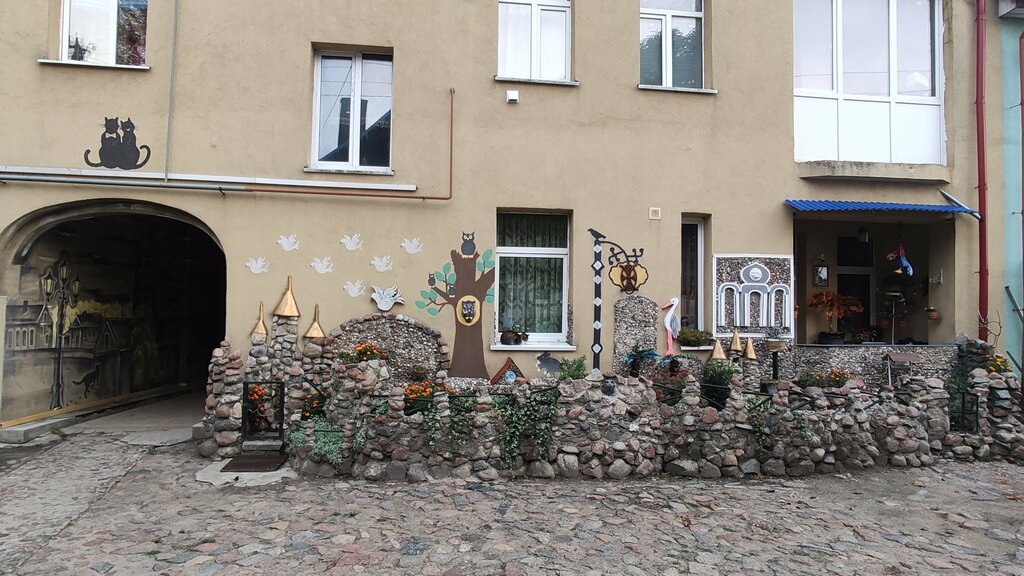 Turistik yerler Кошкин двор, Gvardeysk, foto