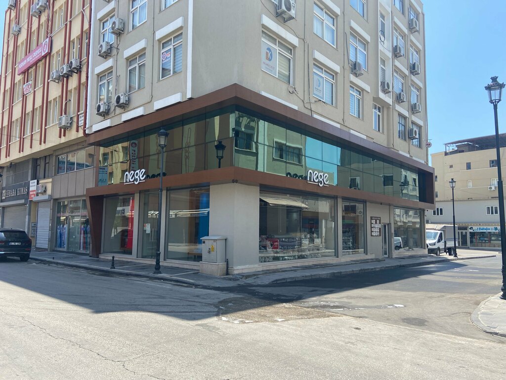 Kumaşçılar Nege, Adana, foto