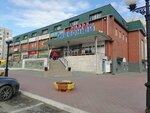 Ritm magazin chasov (Druzhby Street No:165А), saat tamircileri  Tiumen'den
