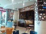 Nargile (Neftchilar Avenue No:42), kahve dükkanları  Bakü'den