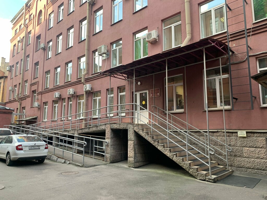 Tıbbi laboratuvarlar Пункт профилактики ВИЧ-инфекции, Saint‑Petersburg, foto