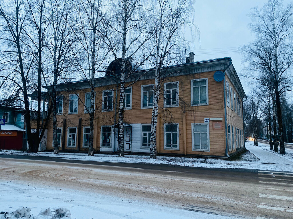 Dini dernekler Администрация кафедрального собора святого праведного Прокопия, Velikiy Ustug, foto