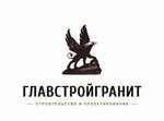 Glavstroygranit (Oktyabrskaya Embankment No:104к5с1), taş ürünler ve yapılar  Saint‑Petersburg'dan