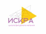 Искра (gorodskoy okrug Nizhniy Novgorod, Leninskiy City District, Molitovka Microdistrict, Arkticheskaya ulitsa, 7), spor okulları  Nijni Novgorod'dan