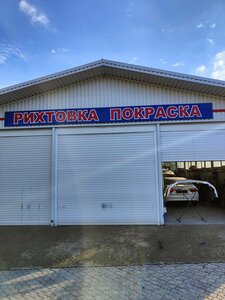 Клаксон (Transnistria, Slobozia District), otomobil servisi  Transdinyester'den