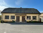 Rozličný Tovar Szűcsová Helena (No:37, Hubovo), market  Rimavska Sobota'dan