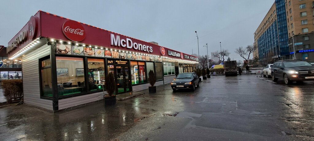 Fast food McDoners, Astana, foto