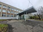 Средняя общеобразовательная школа № 47, корпус № 2 (Nasosnaya Street No:1), ortaokul  Penza'dan