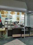 Salon vyshivki Azhurny (Geroyev Rossii Street No:2), nakış hizmetleri  Yekaterinburg'dan