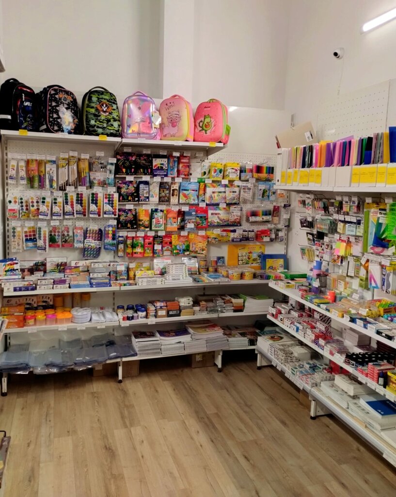 Kırtasiyeler Vatman, Yekaterinburg, foto