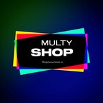 Multishop (ulitsa Voroshilova No:4, mikrorayon Byordy), kozmetik ve parfümeri mağazaları  Orenburg'dan