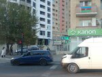 Apartment Sales (Abay Kunanbayev Street No:131), emlak ofisi  Bakü'den