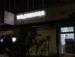 Wildberries (ulitsa Slepnyova No:9), teslimat noktası  Gatchina'dan