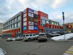 Аксион (Karla Marksa Street No:191), beyaz eşya mağazaları  Izhevsk'ten